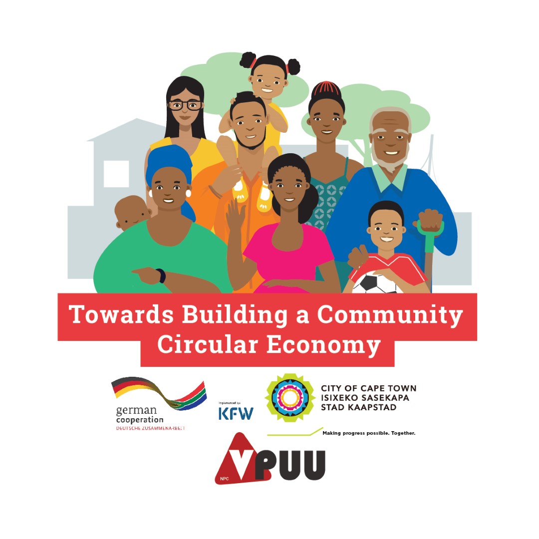 About Us – VPUU V-NET